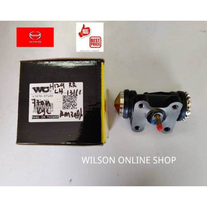WC Taiwan brake pump wheel cylinder Rear LH 47570-37100 Hino Dutro 7Ton ...