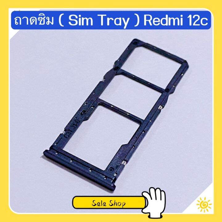 ถาดซิม / ถาดใส่ซิม (Sim Tray) Xiaomi Redmi 12c | Lazada.co.th