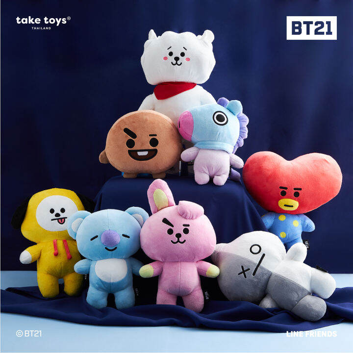 BT21 Basic Plush Medium size-ตุ๊กตา BT21 | Lazada.co.th