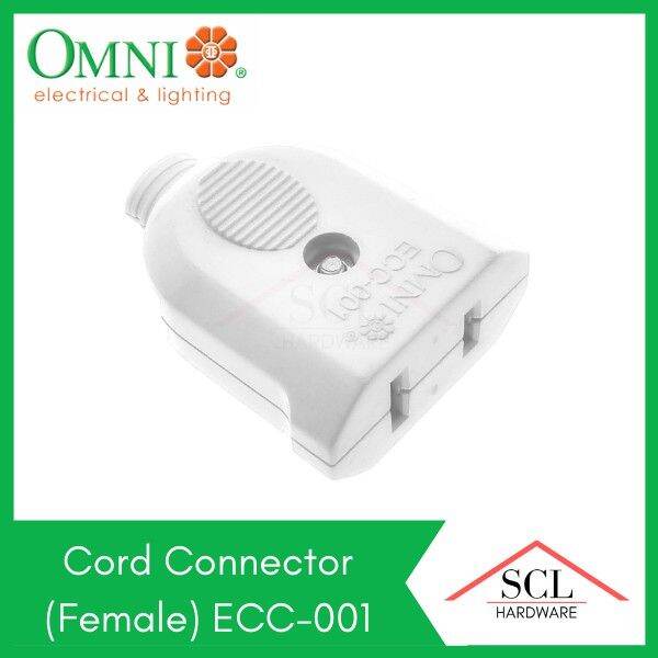 OMNI Cord Connector (Female) ECC-001 | Lazada PH