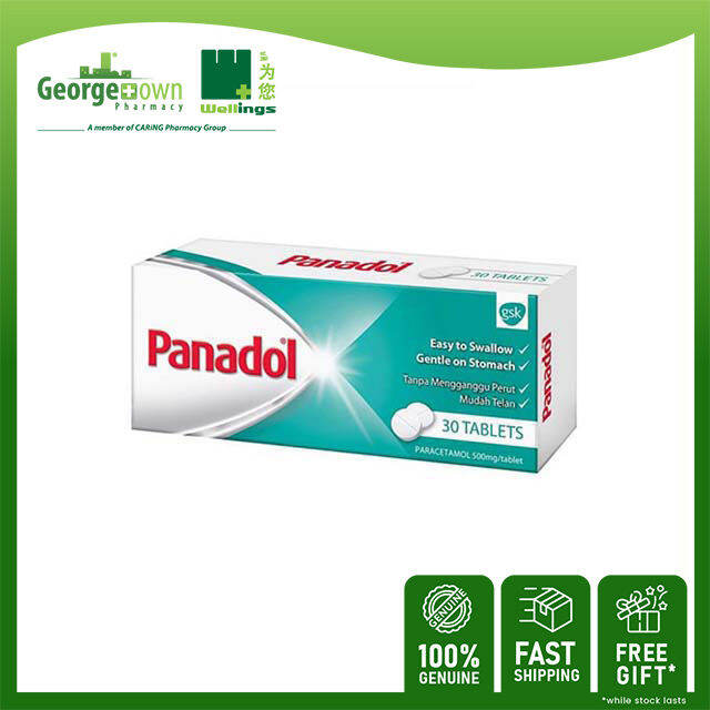 PANADOL COATED 500MG 30S | Lazada