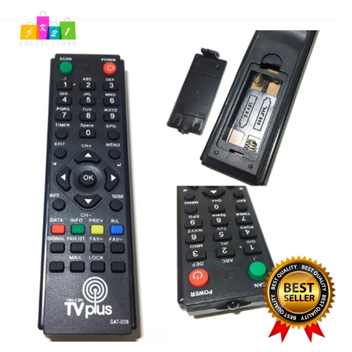 COD ABS-CBN TVPlus TV Plus Remote Control with Free* 2pcs AAA Battery ...