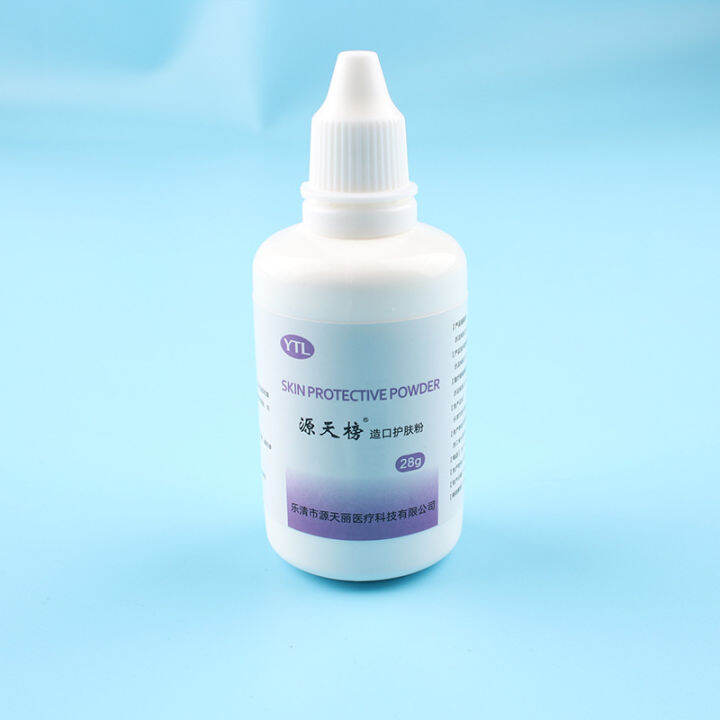 28g colostomy powder to keep skin dry and reduce skin irritation ...