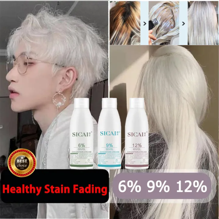 Aromatic Thick Dioxygen Milk Hair Color Cream Bleaching Powder Creme ...