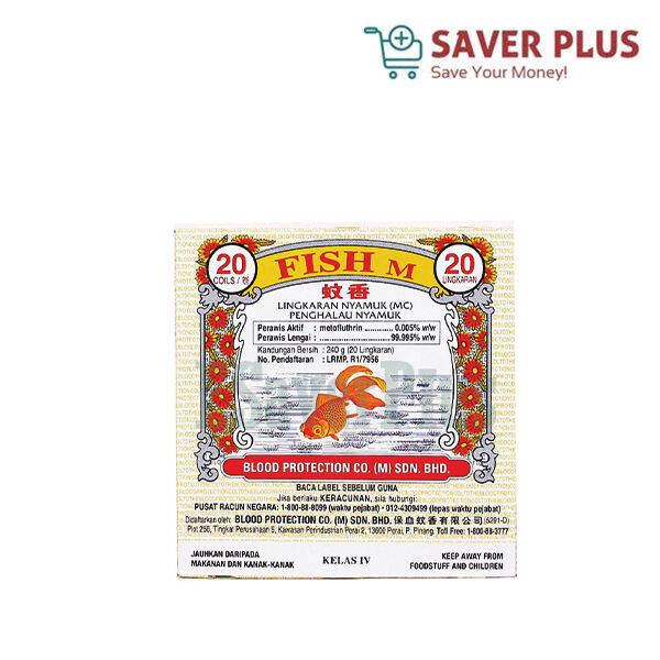 Fumakilla Fish M Coil 20s | Lazada