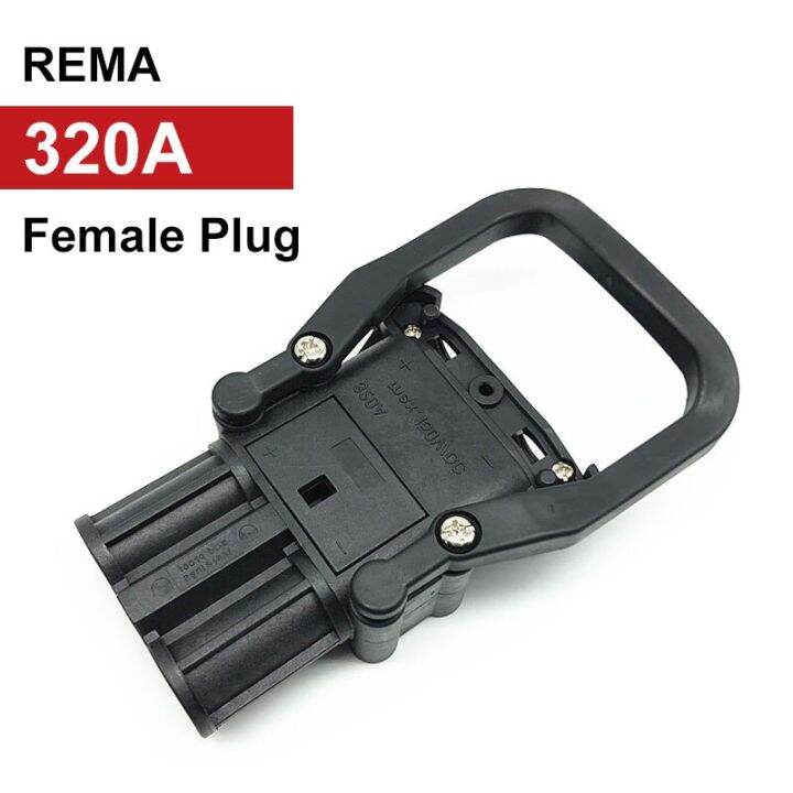 320A REMA Connectors 150V Anderson Power Connector Forklift Charging ...