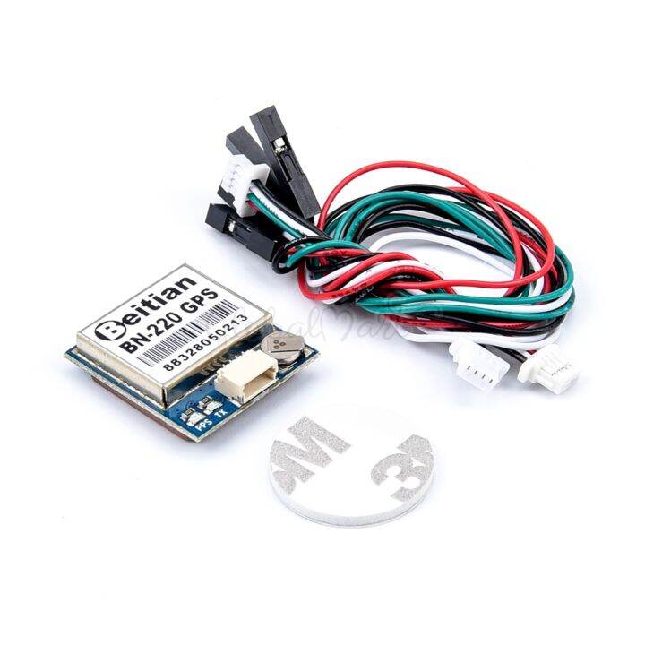 【Big-Sales】 IM Collections. BN-220 BN220 Flight Control Dual GPS Module ...
