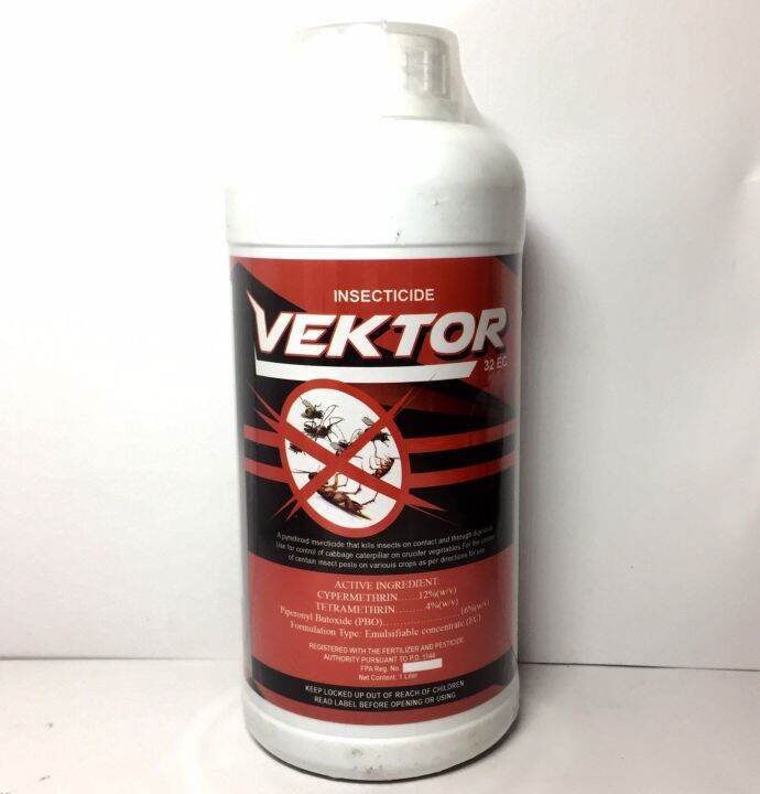 [SOUTH VET]1pc Leafy Green Vektor 32 EC Insecticide - Pest Insecticide ...