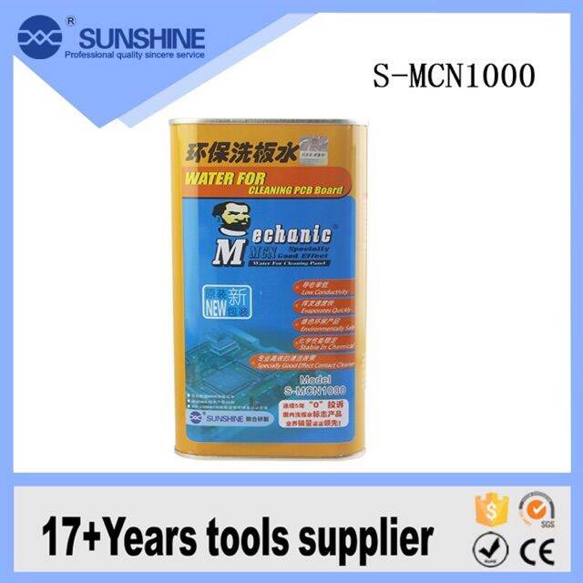 water for cleaning PCB board S-MCN1000 liquid | Lazada PH