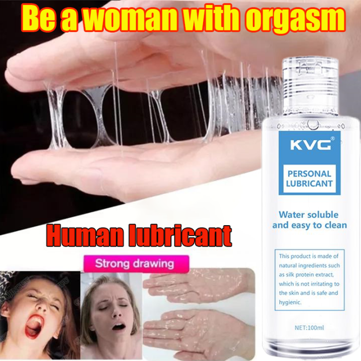 Lubericant Sex Moisturizing Sex Vaginal Intercourse Water Based Lubrication Gel Lubricant