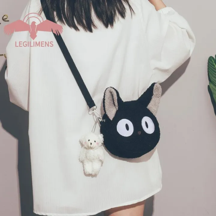 LEGILIMENS เกาหลีน่ารักถุงเล็กๆเดิมยอดนิยมแกะตุ๊กตากระเป๋าเวอร์ชั่น ...