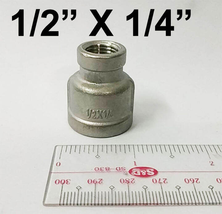 SS BELL REDUCER 1/2" X 1/4" THREADED SCREW TYPE STAINLESS STEEL ...