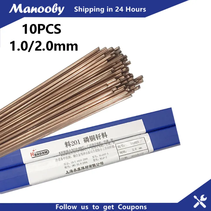 Manooby 10Pcs 2mm/1mm Brazing Rod Welding Rod Brazing Rod Set | Lazada PH