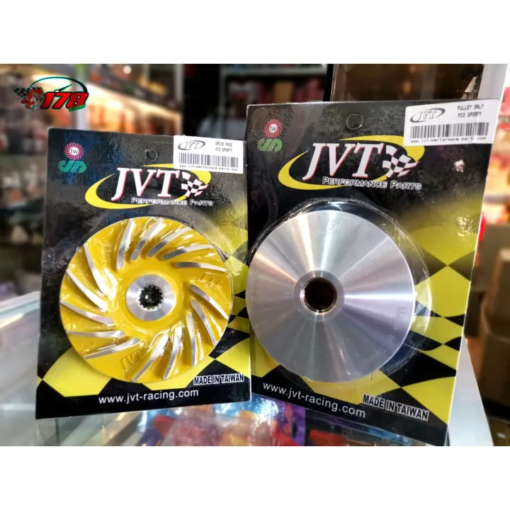 JVT pulley set yamaha mio sporty soulty pulley and drive face(13.5 ...