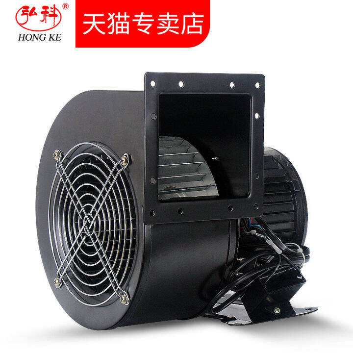 FLJ Small Power Frequency Centrifugal Fan Multi-wing Pneumatic Blower ...