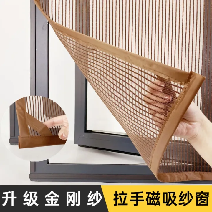 Diamond mesh screen window anti cat jumping off the building magnetic ...