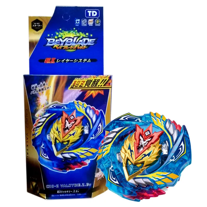 Beyblade Burst TD Layer System With Rip Cord Launcher Battling Spinning ...