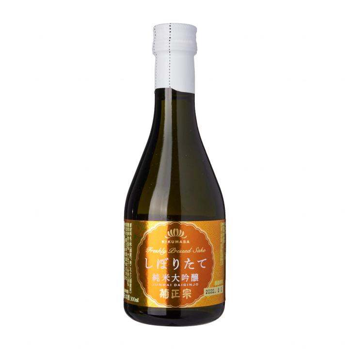 Kiku-Masamune Shiboritate Junmai Daiginjyo 300ML | Lazada Singapore