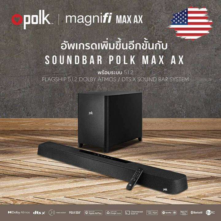 สินค้าพรีออเดอร์ !! POLK MAGNIFI MAX AX FLAGSHIP 5.1.2 DOLBY ATMOS ...