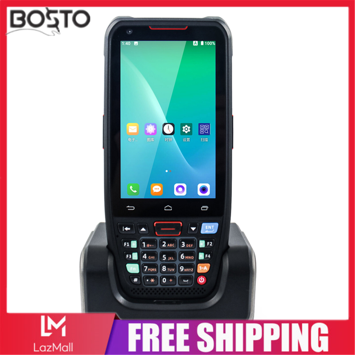 Handheld PDA Terminal Machine Charging Base Suitable for CD40 POS ...