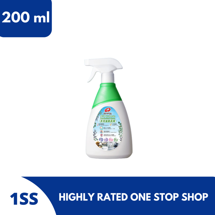 Airnergy All Purpose Deodorizer Spray, 200ml | Lazada PH