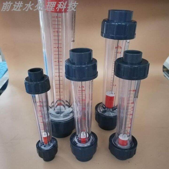 ♦♠ pipe type rotor DN15/25/32/50/65 floating ball float flowmeter flow treatment liquid | Lazada ...