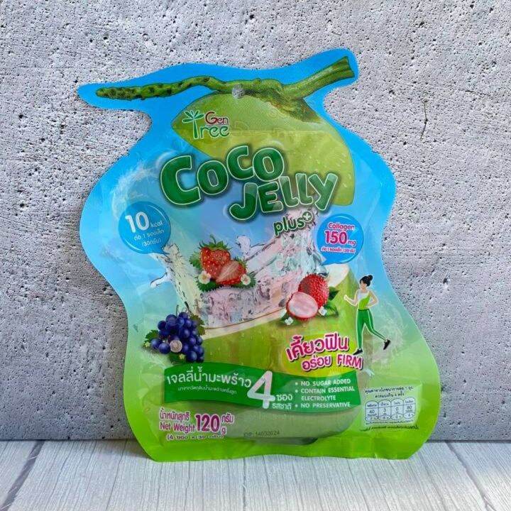 GENTREE Coco Jelly with Konjac and Collagen (120g) | Lazada