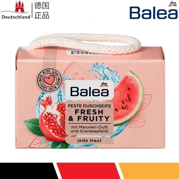 Balea Watermelon Red Pomegranate Olive Oil Fresh Bath and Cleansing ...
