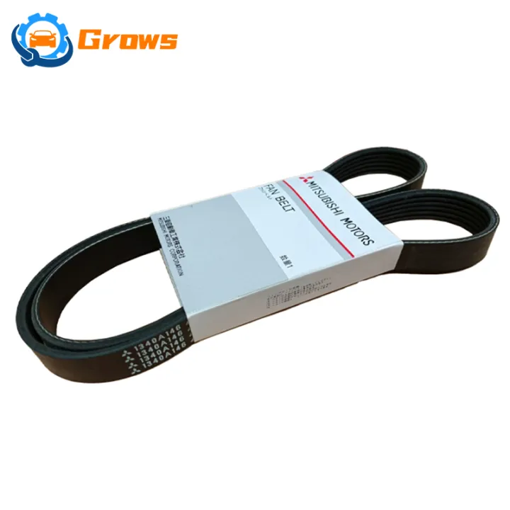 Grows Genuine Alternator Drivebelt for Mitsubishi Mirage [G4 ...
