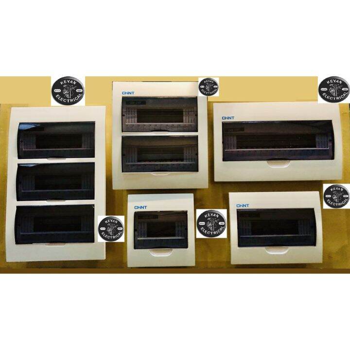 ♢CHINT DISTRIBUTION BOX PANEL BOARD COMPLETE with BUSBAR, GROUND ...