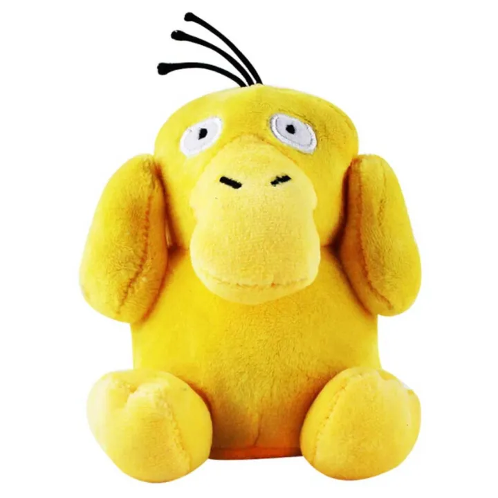 Blue Da duck Plush different color super dream long tail dream yellow ...