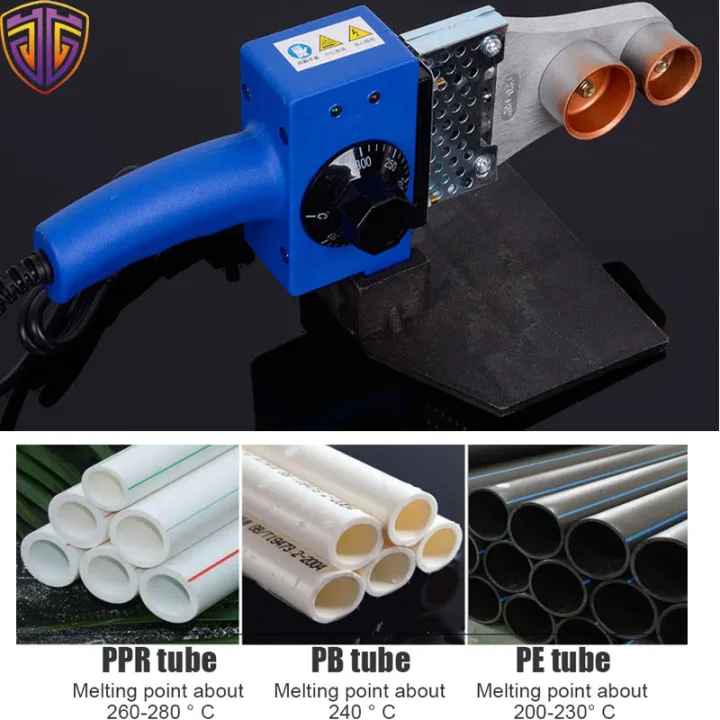 OUDISI 【Ready Stock】 Water Pipe Welder 220V 20 25 32mm 600W Tube ...