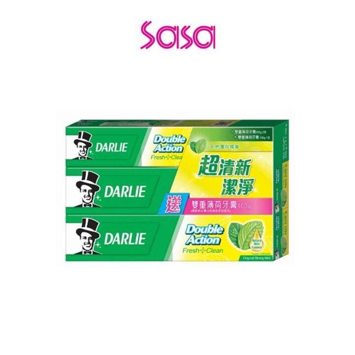 Darlie Fresh'n Brite Toothpaste Extra 100G 3pcs | Lazada PH