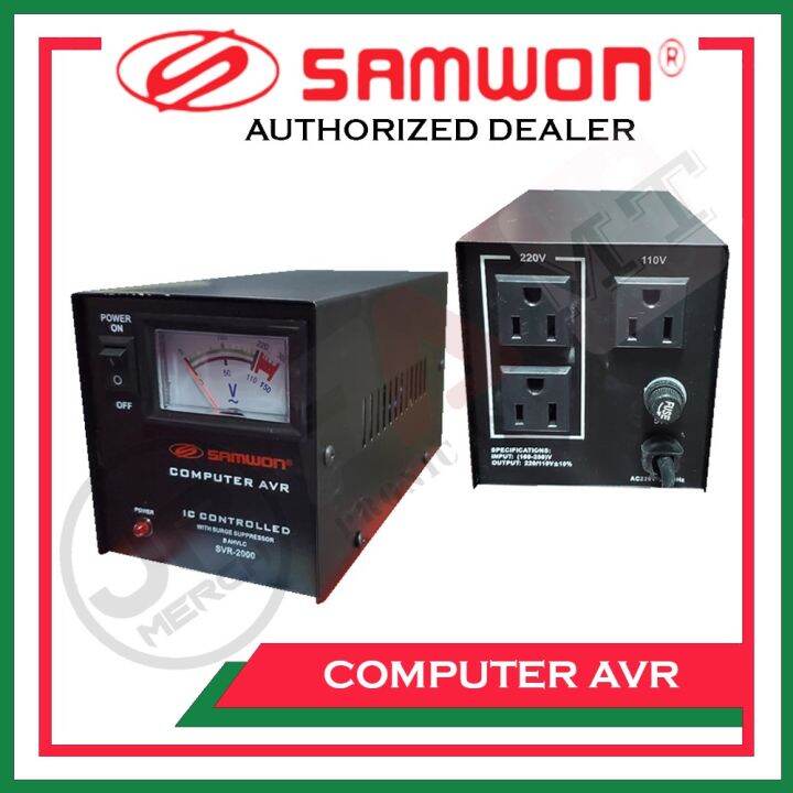 【READY STOCK】 Samwon Computer Voltage Regulator 2000 watts (SVR-2000 ...