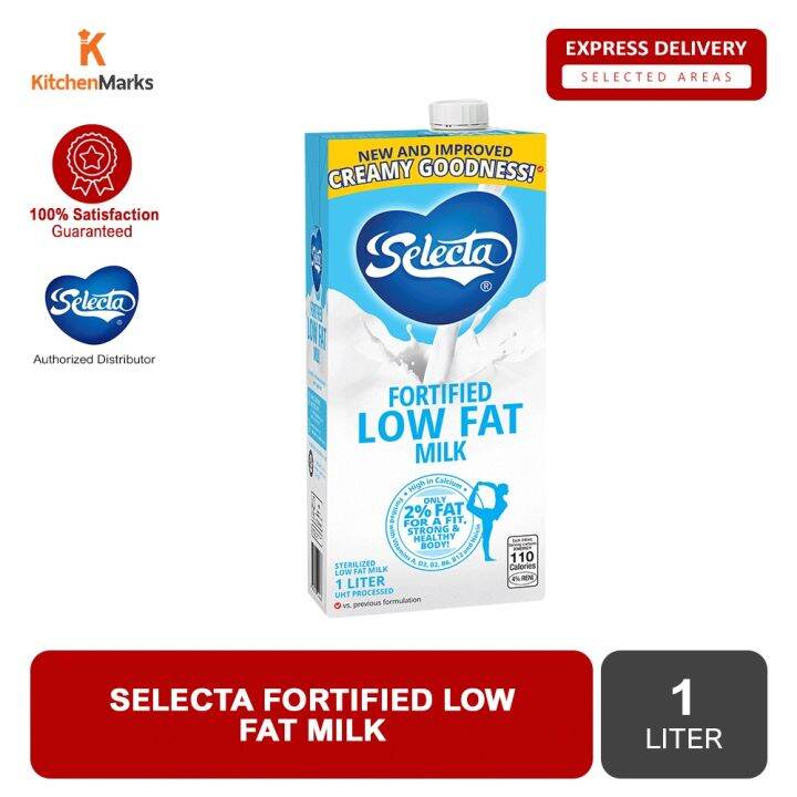 SELECTA Fortified Low Fat Milk 1L | Lazada PH