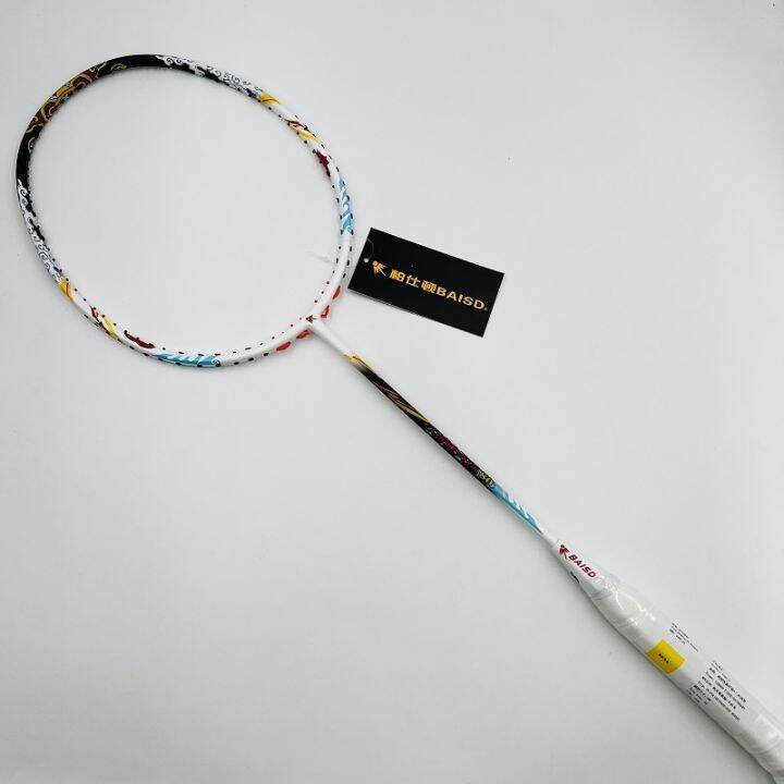 BAISD Pirate-King Animation Badminton Racket 46T Attack All Carbon with ...
