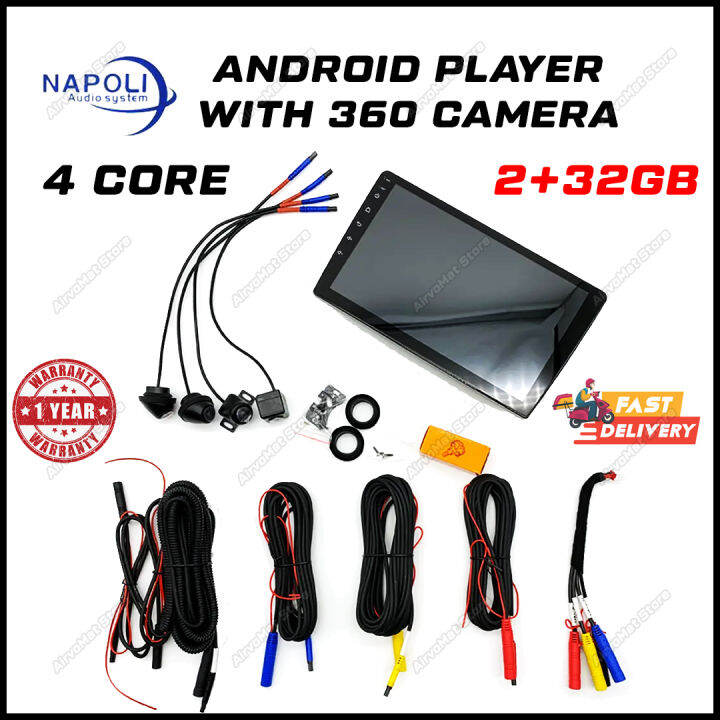 Android Player 2+32GB NAPOLI 1 Year Warranty 4 Core Support 360 ...