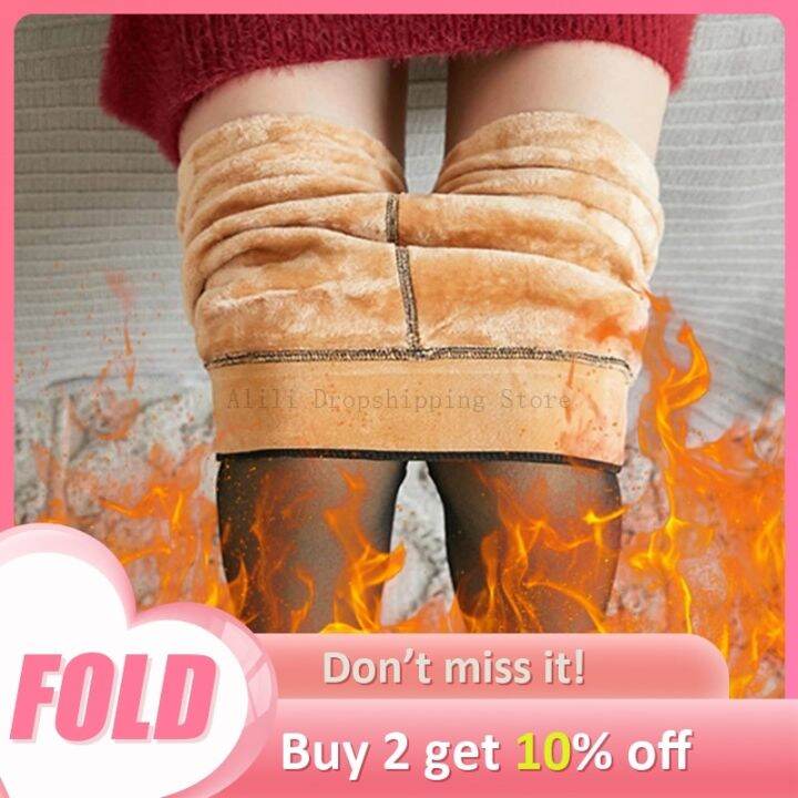 Thermal Stockings Woman Panty Skin Effect Fleece Lined Tights Fake ...