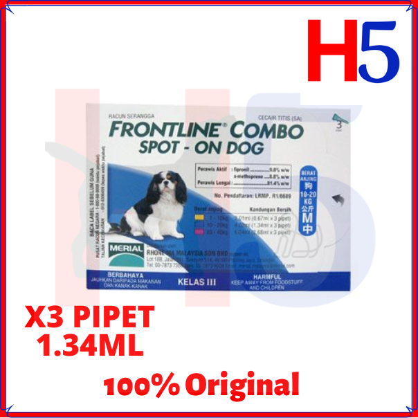 FRONTLINE Combo Spot On for Medium Dog (10KG to 20KG) (1.34ml x 3 pipet ...