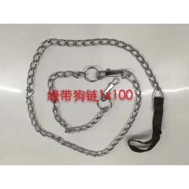 Dog chain army | Lazada PH