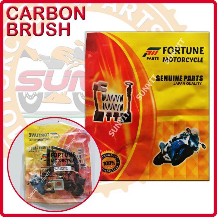 MOTORCYCLE FMP CARBON BRUSH MIO C100 BAJAJ XRM SMASH WAVE ETC. | Lazada PH