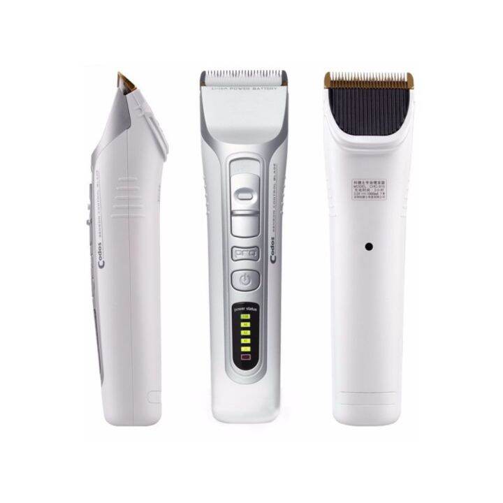 CODOS CHC-916 Rechargeable Professional Hair Clipper (JS) | Lazada