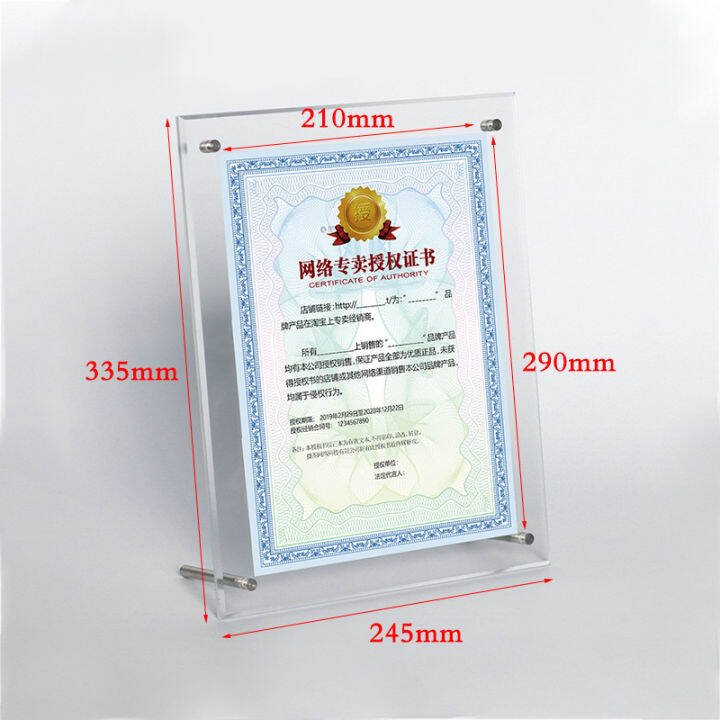 A4 Acrylic Display Stand Acrylic Certificate Document Frame Menu Holder ...