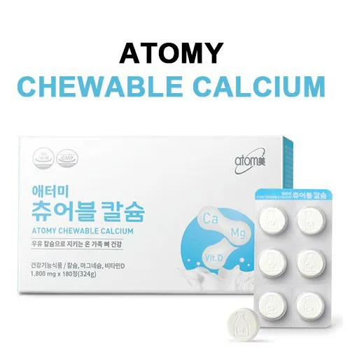 [Atomy] Chewable calcium 120 Tablets from Korea | Lazada