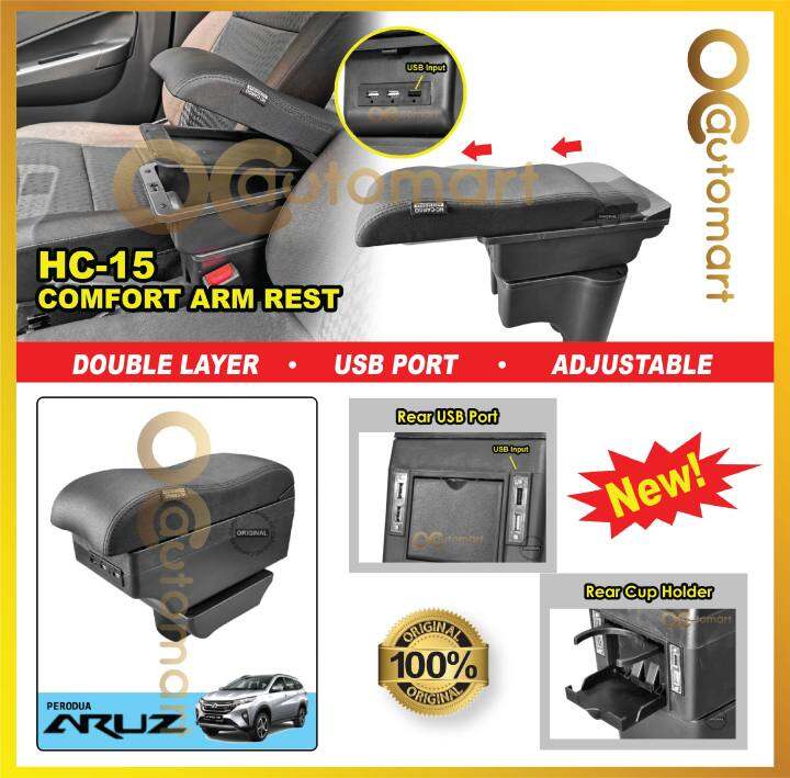 USB LED Indicator Double Layer Comfort Adjustable Arm Rest / Console ...