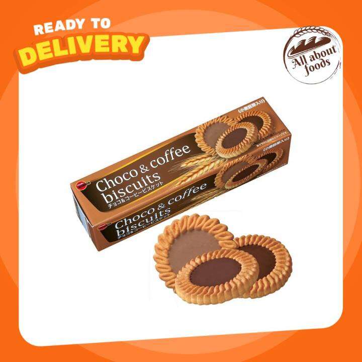 Bourbon Choco & Coffee Biscuit เบอร์บอน ช็อกโกแอนด์ คอฟฟี่ บิสกิตช๊อคโก ...