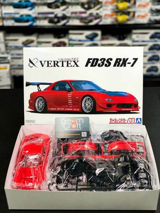 AOSHIMA 1/24 VERTEX FD3S RX-7 MAZDA (โมเดล รถยนต์ Model DeamCraft ...
