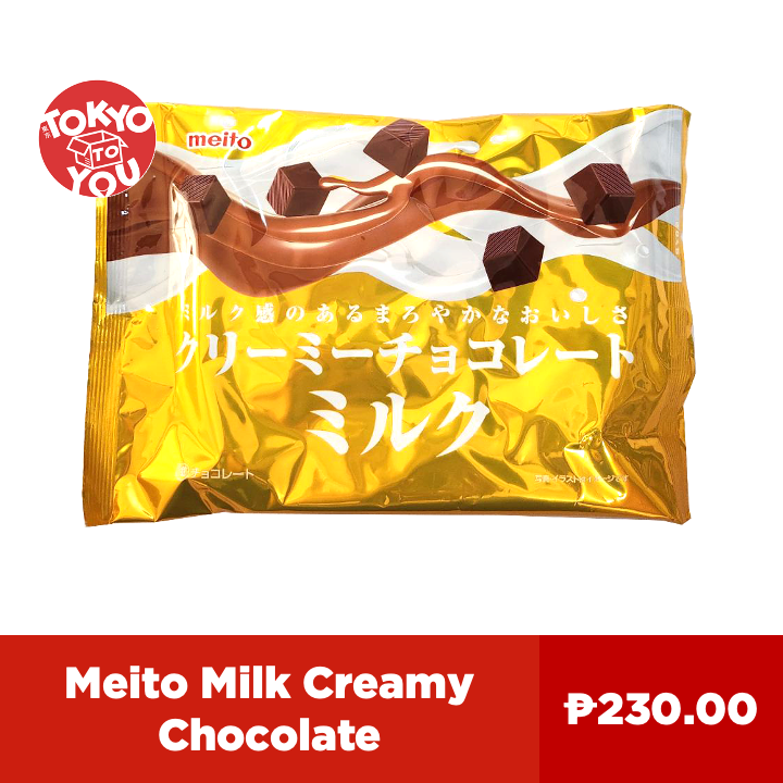 Meito Milk Creamy Chocolate | Lazada PH