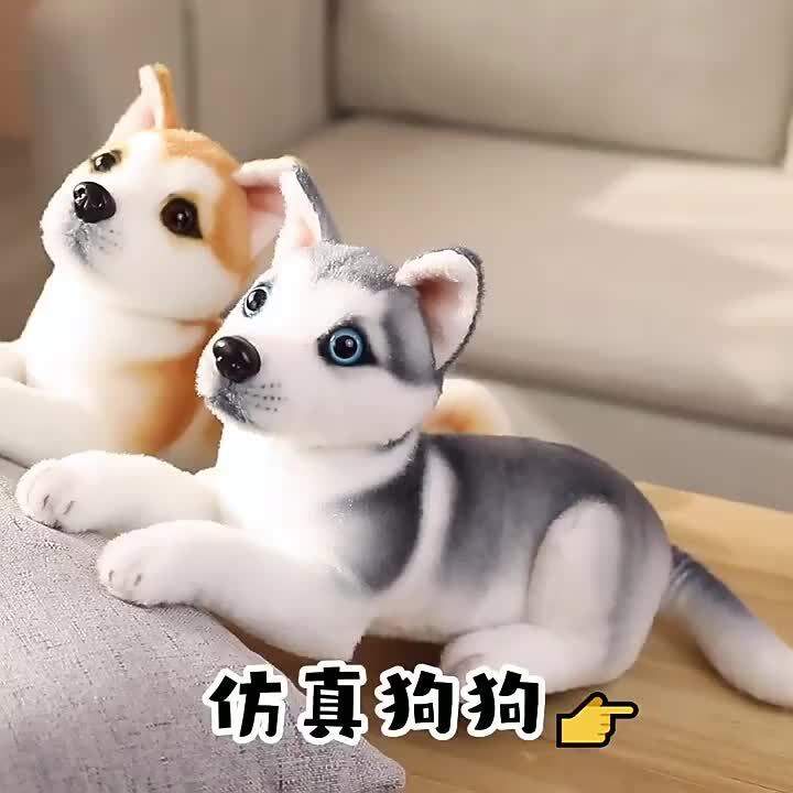 เหมือนจริง Husky Dalmatian Akita Migru สุนัขตุ๊กตายัดไส้ปุย Shar Pei ...