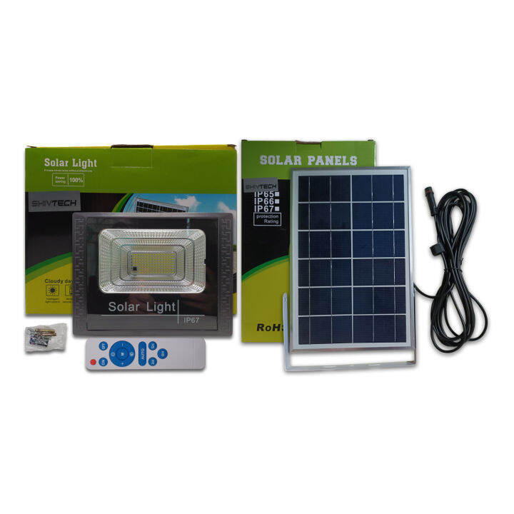 Shivtech Solar Flood Light Private Street Lamp w/out Electricity 200W ...